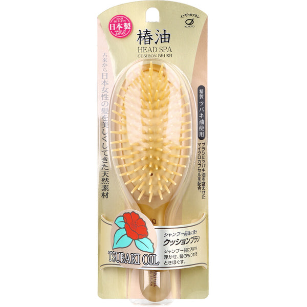 Pre-Shampoo & Detangling Brush with Camellia Oil – Mizha Store